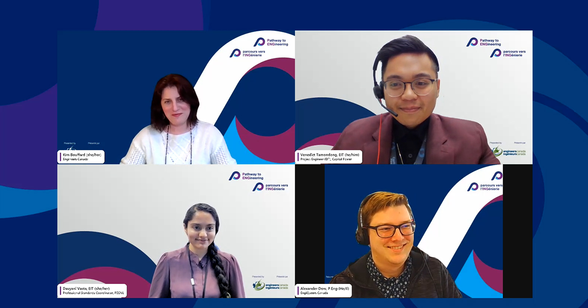 Pathway to Engineering successfully hosts its first webinar | Engineers ...